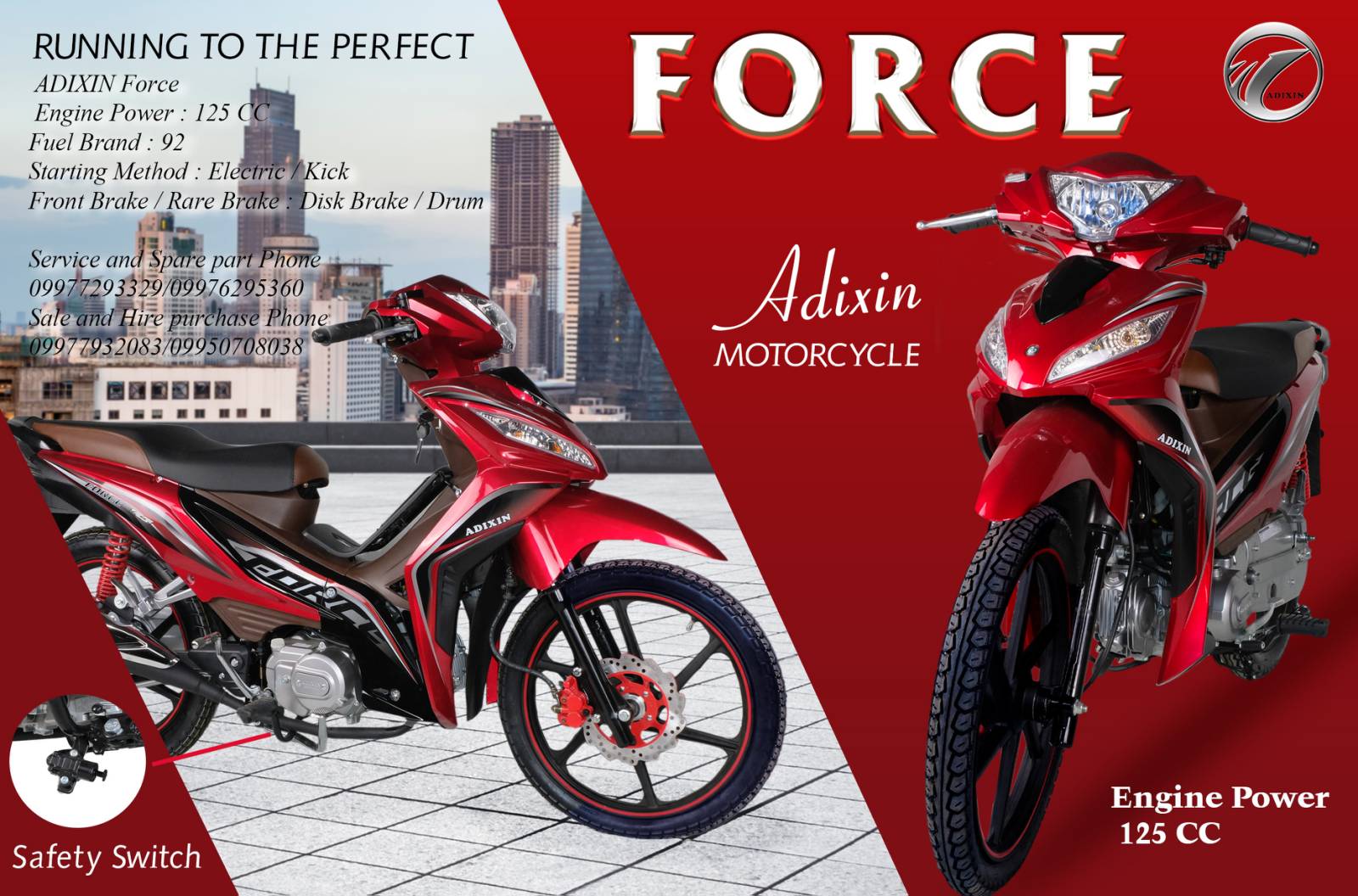 Adixin Myanmar - 2021 Adixin Force
